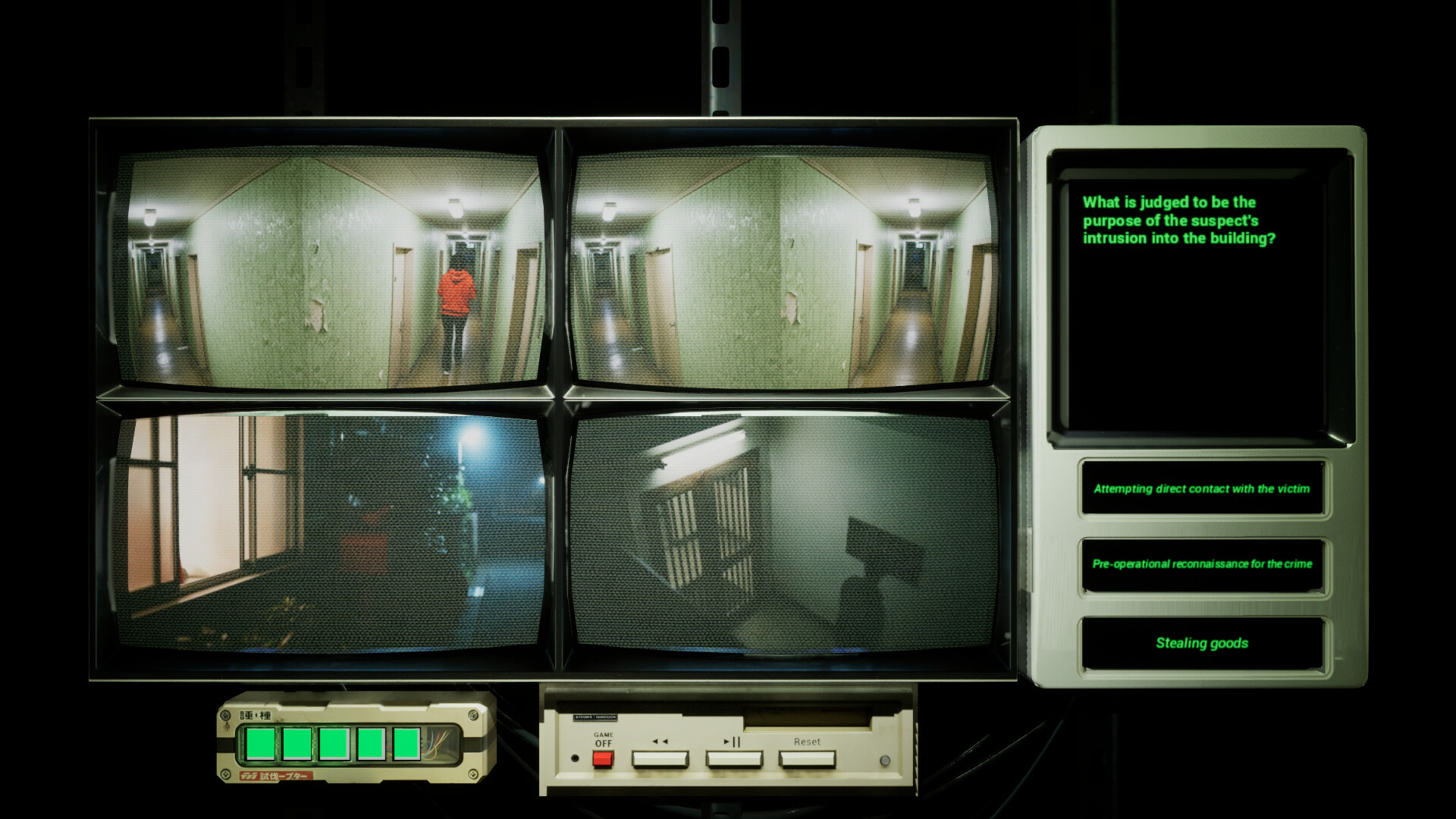 Steam：8-Second Records