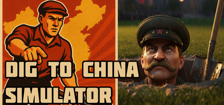 Steam의 Dig to China Simulator