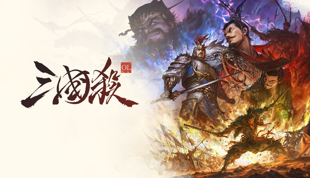三国杀OL on Steam