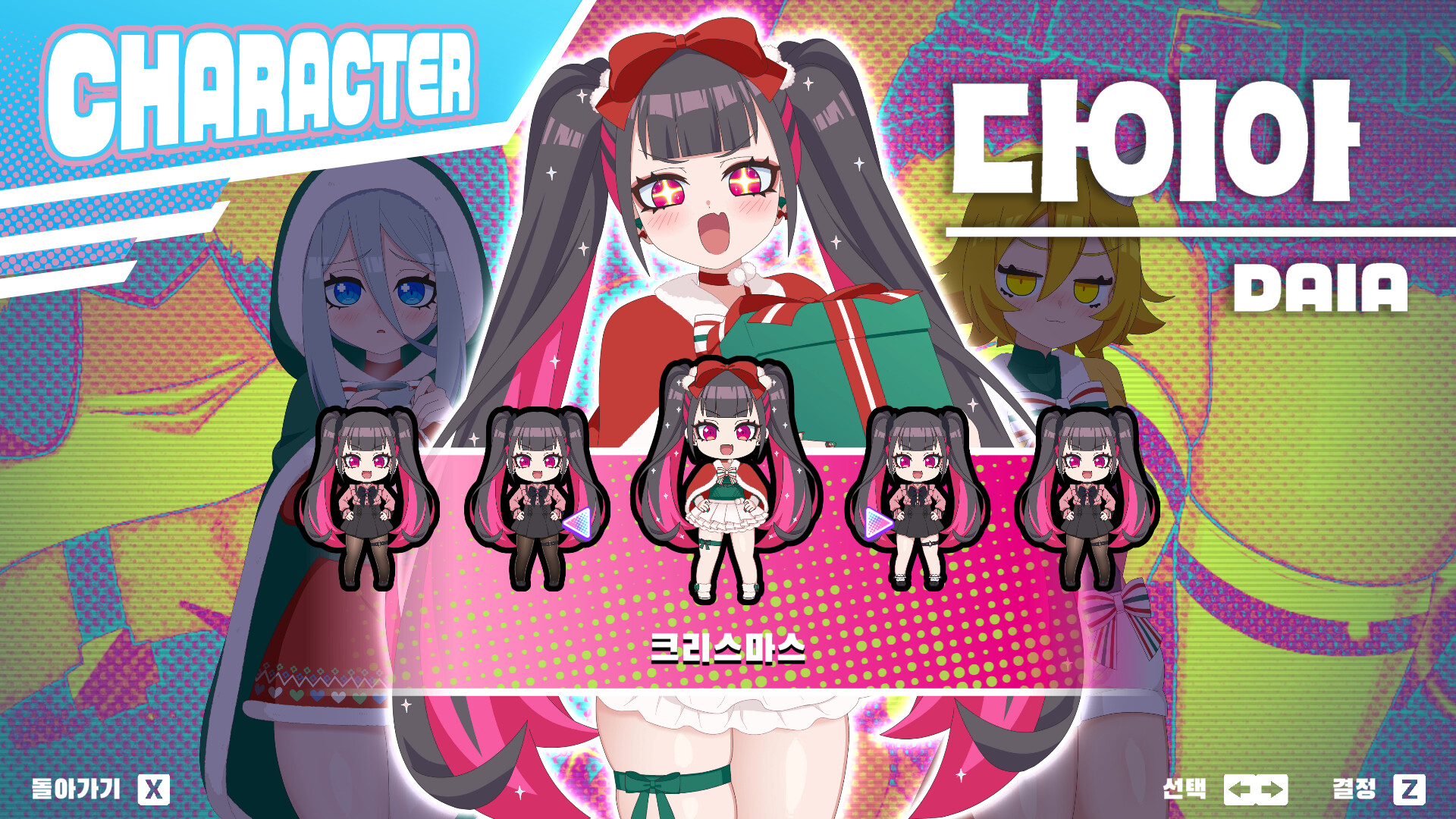 Steam의 MOMO Crash - Xmas Pack DLC