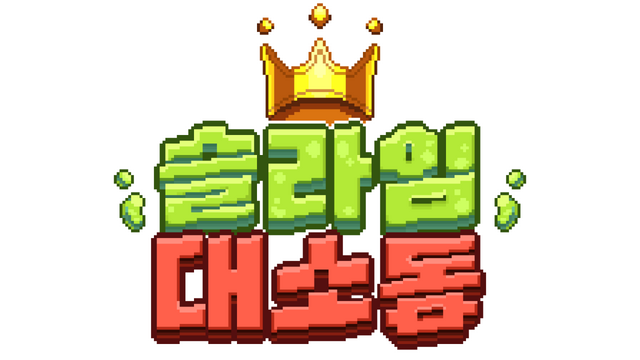 Slime Tempest Screenshots · SteamDB