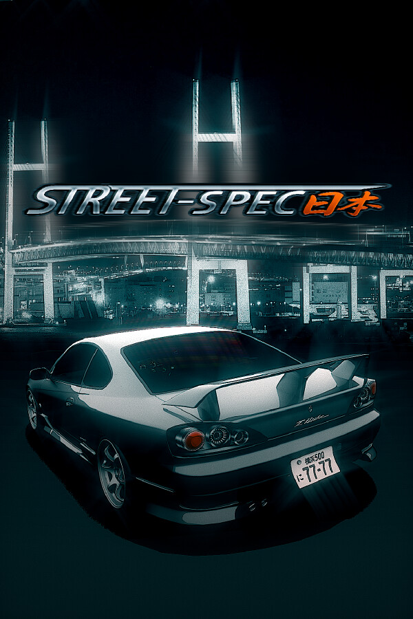 Street-Spec: Japan · Street-Spec: 日本 · SteamDB