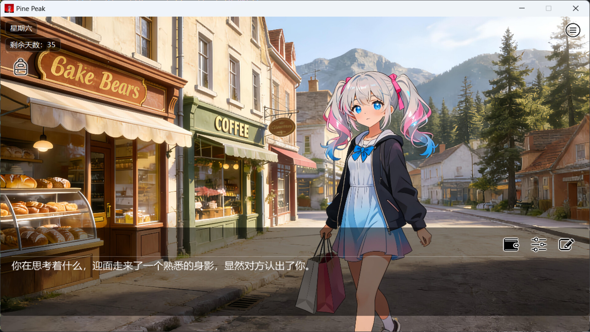 松峰镇:诅咒 Pine Peak Demo bei Steam