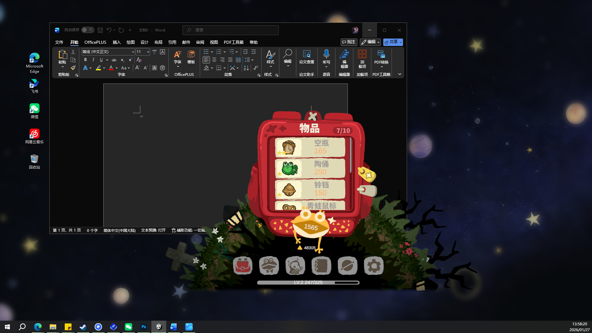 Astro Mouse on Steam