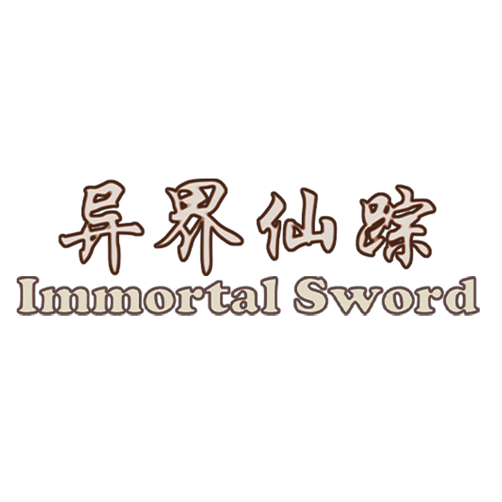 异界仙踪 · 异界仙踪Immortal Sword Screenshots · SteamDB