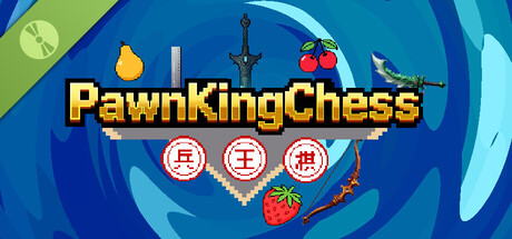 兵王棋 Demo Steam Charts (App 4325580) · SteamDB