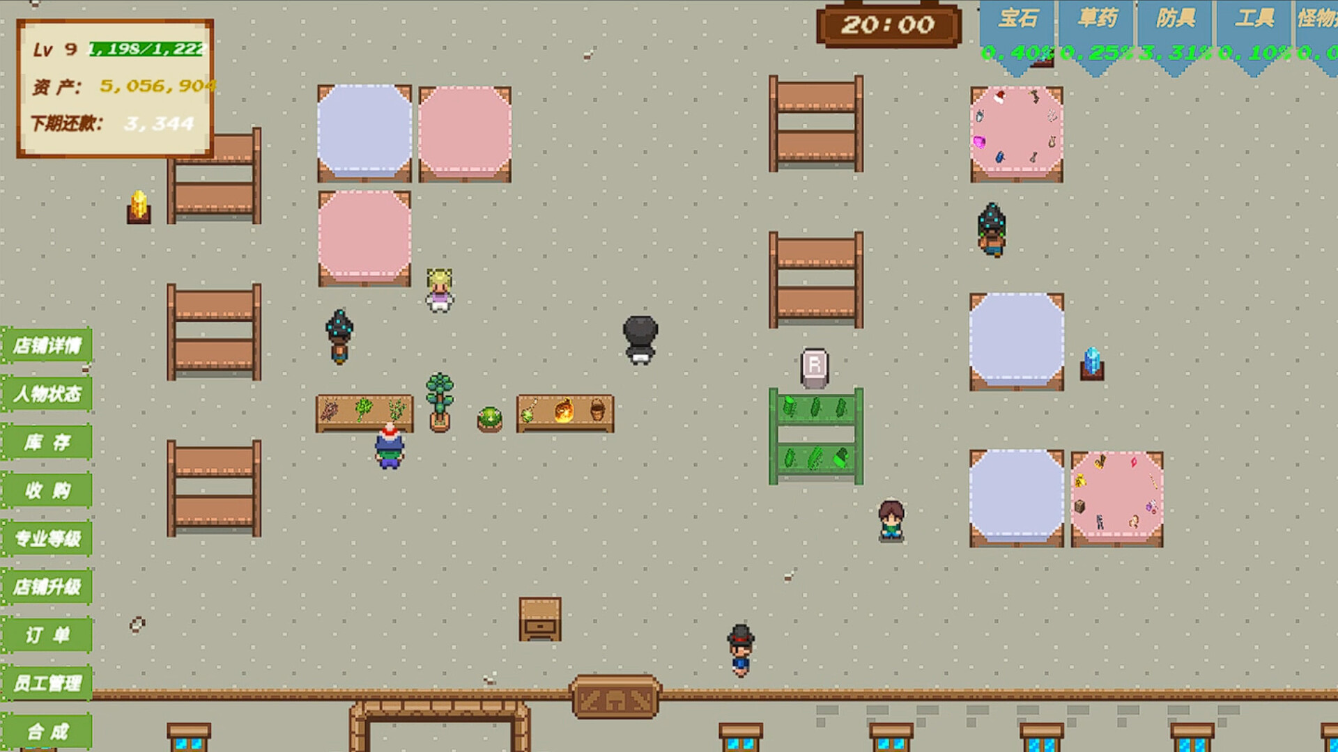 Arcane Store Demo on Steam