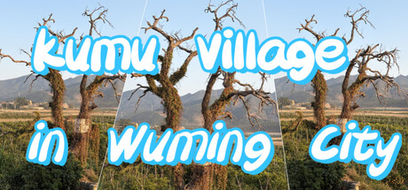 Kumu Village in Wuming City game revenue and stats on Steam – Steam ...