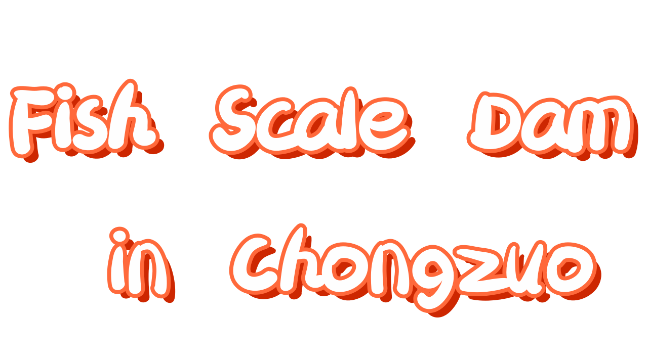 Fish Scale Dam in Chongzuo Steam Charts · SteamDB