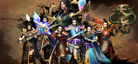 TIAN NUO on Steam