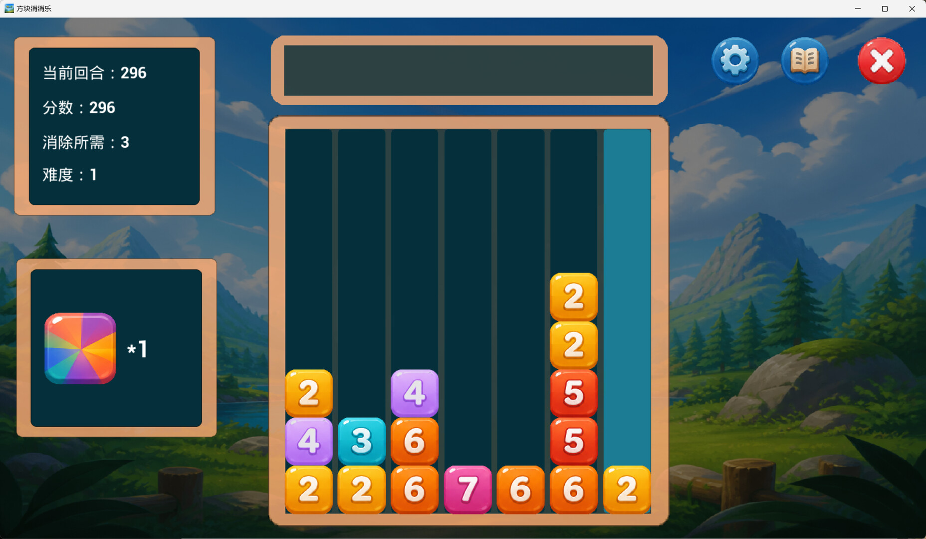 Block Match on Steam