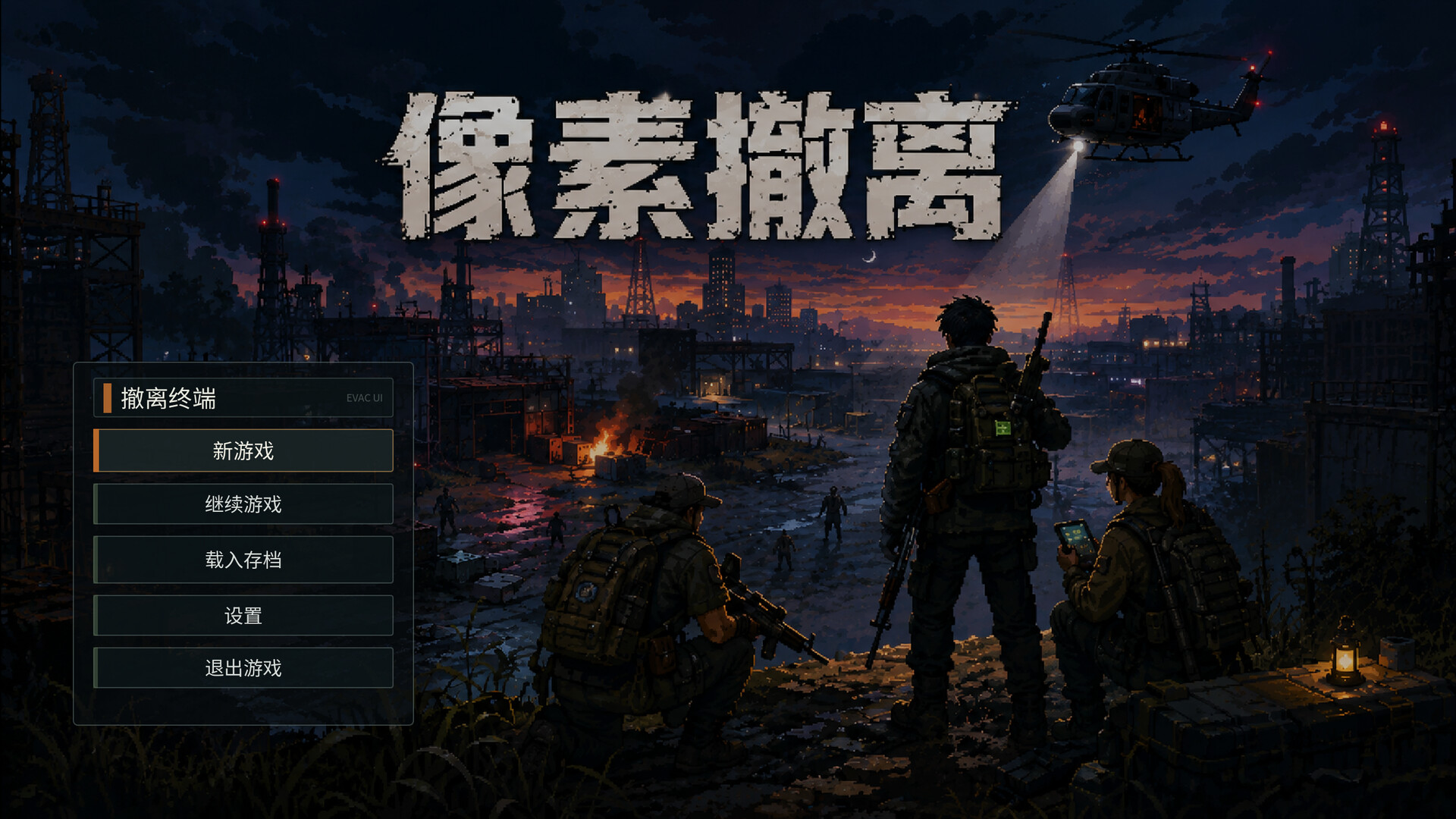 Pixel Extraction on Steam