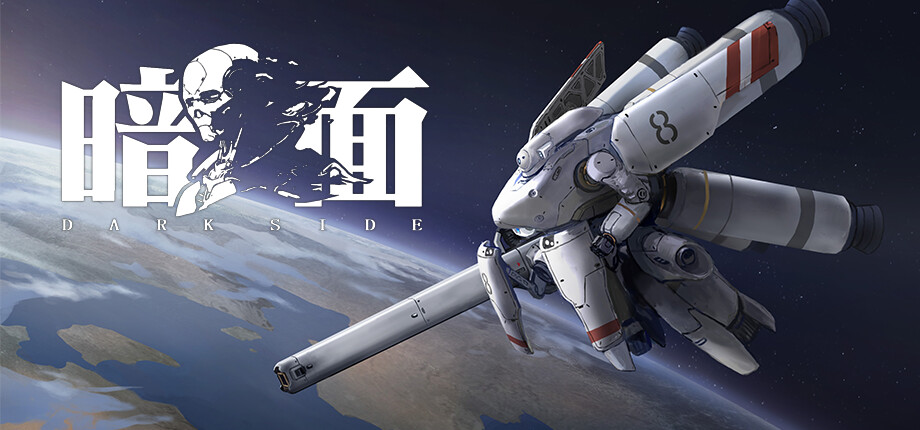 暗面 Playtest Steam Charts (App 4838930) · SteamDB