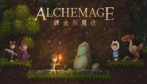 Steamで50% OFF：炼金与魔法（Alchemage）
