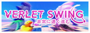 Verlet Swing - Quick hotfix today! - Steam News