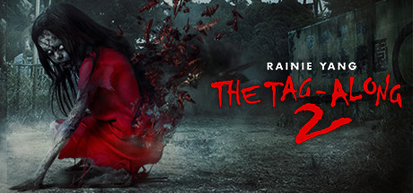 The Tag-Along 2 Price history · SteamDB