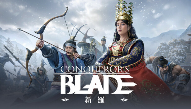 Steam - Conqueror's Blade