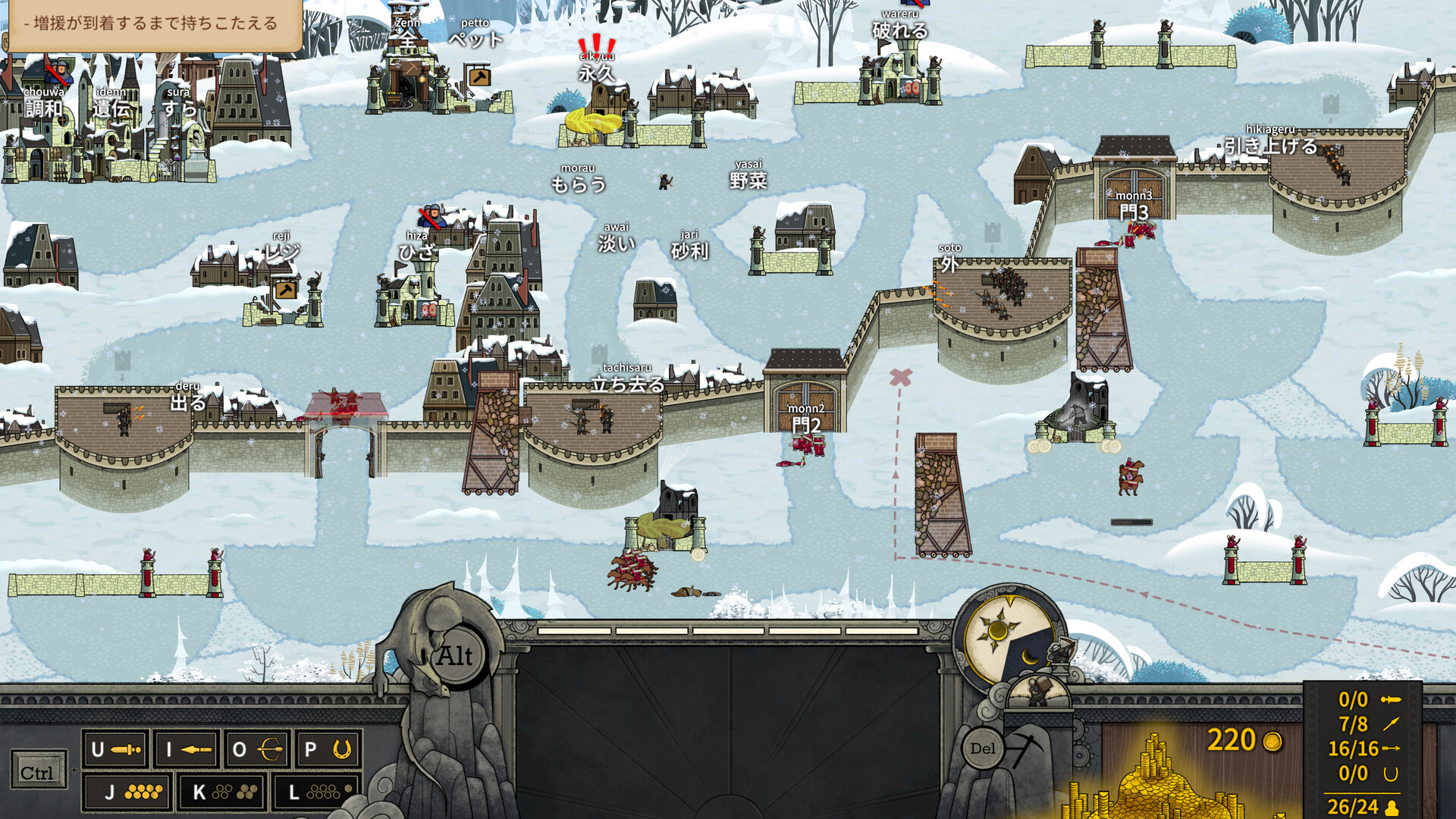 Steam：Touch Type Tale - タイピングで指揮するストラテジー