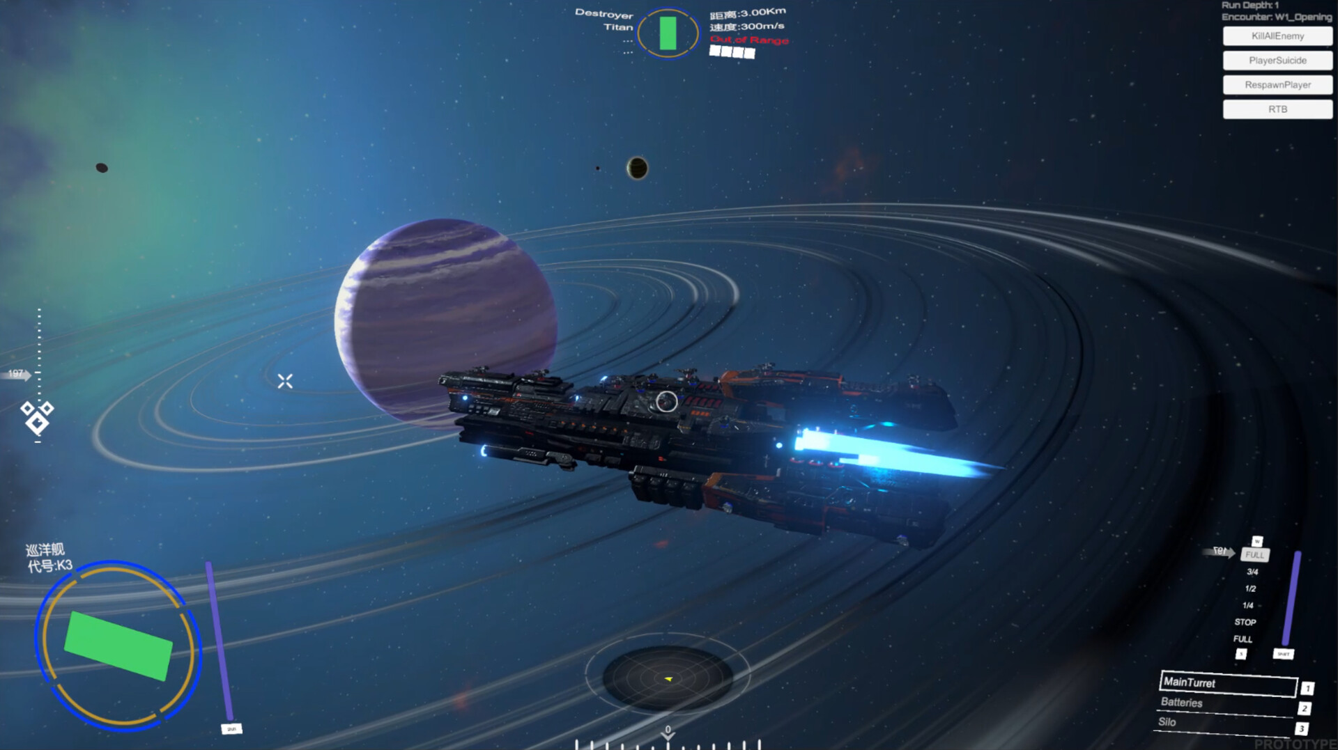 TheFlagship on Steam