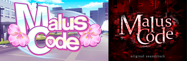 Malus Code Soundtrack Edition on Steam