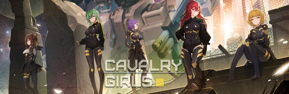 Cavalry Girls Complete Bundle on Steam