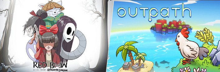Save 48% on Red Bow Strange Dream - Outpath on Steam