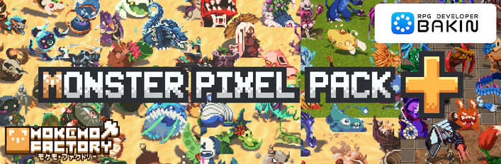 RPG Developer Bakin MONSTER PIXEL PACK+ on Steam