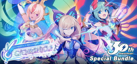 30th Anniversary Special "Gunvolt Records Cychronicle" Complete Bundle ...