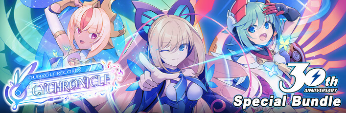 30th Anniversary Special "Gunvolt Records Cychronicle" Complete Bundle ...