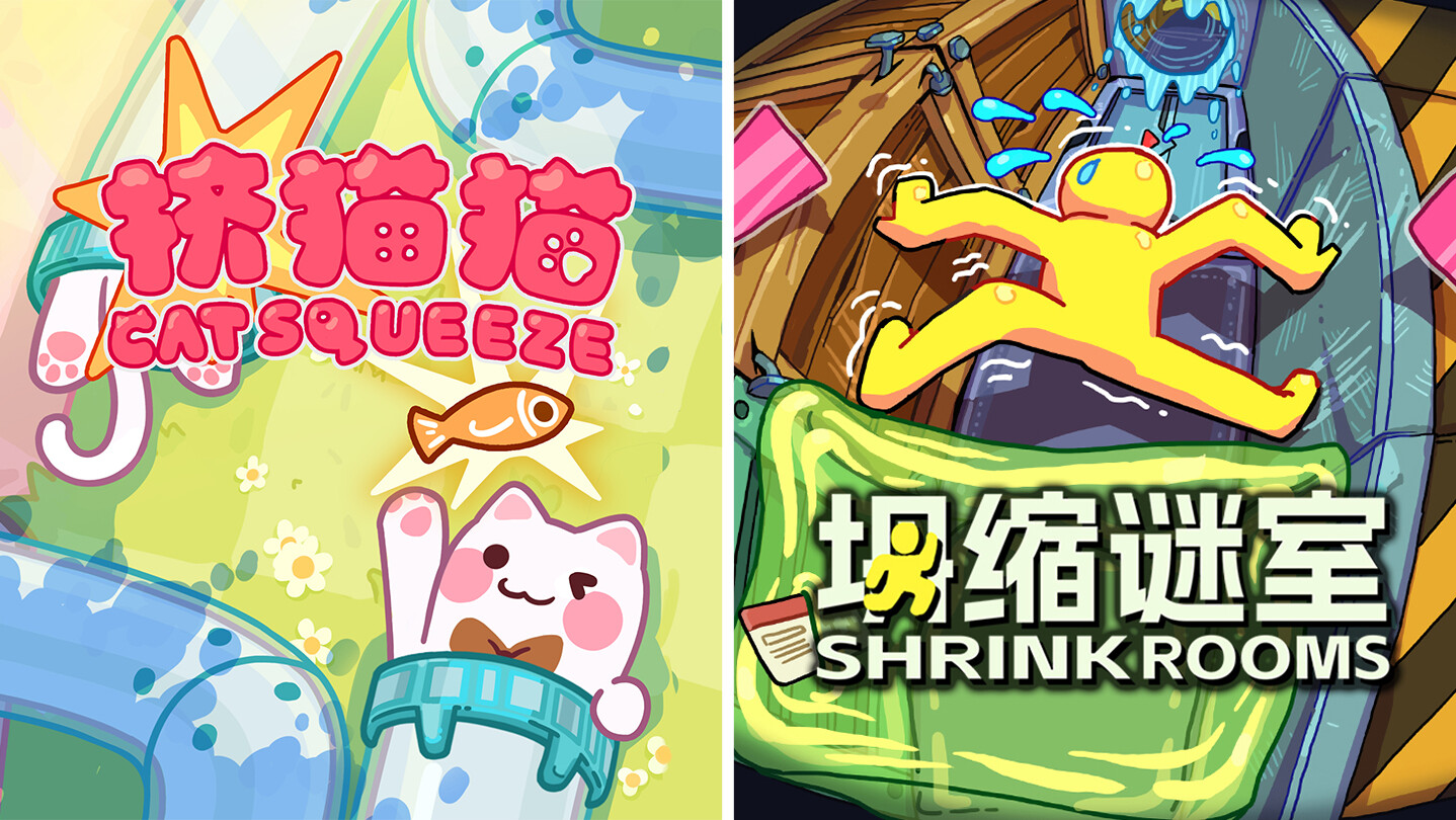 Save 35% on 😽Cat Squeeze x 🏃Shrink Rooms on Steam